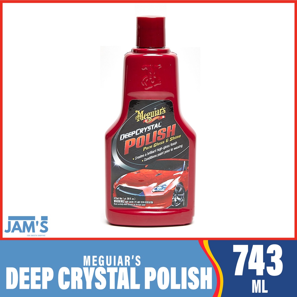 Meguiars Deep Crystal Polish Pure & Shine 473mL | Shopee Philippines
