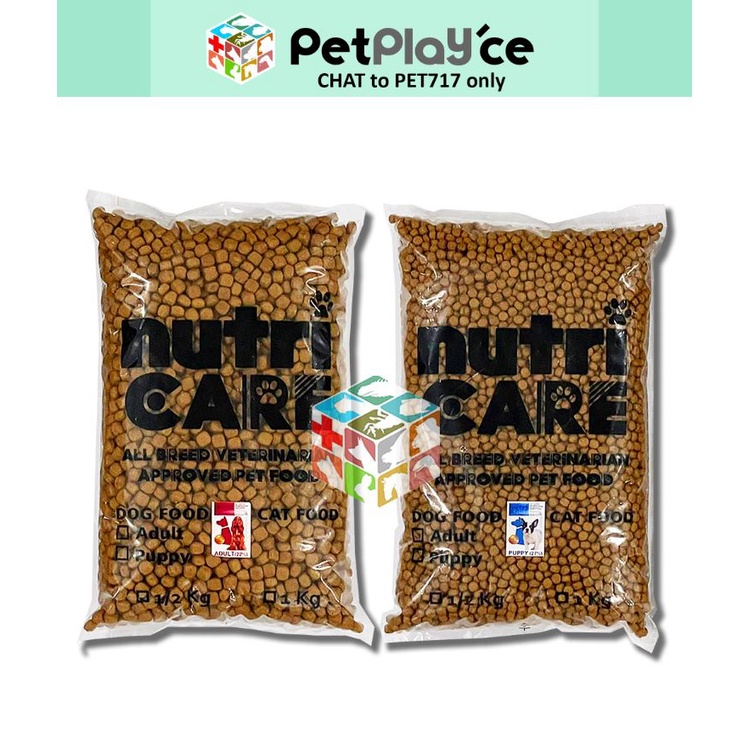 Nutricare Veterinarian Approved Formula Dog Food Adult / Puppy 1kg ...