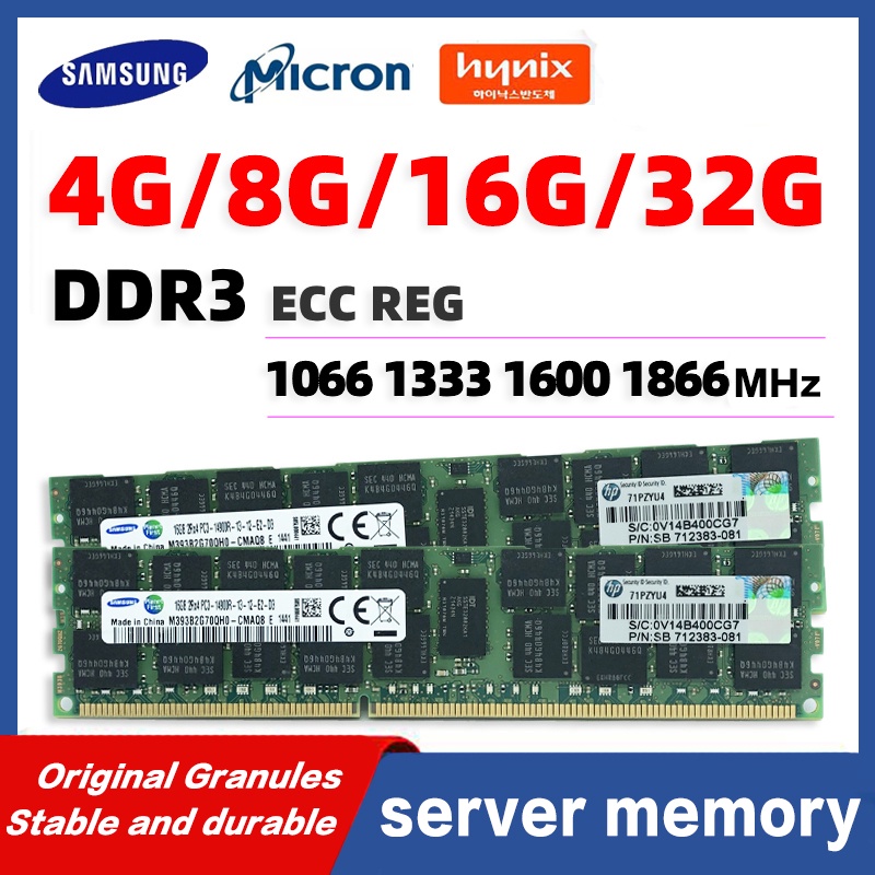 Samsung Magnesium 4G 8G 16G 32G DDR3 ECC REG 1333 1066 1600 1866 MHz ...