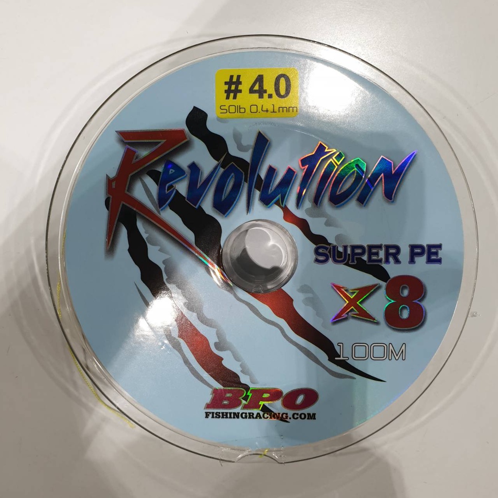 Pe REVOLUTION X8 BPO cable | Shopee Philippines