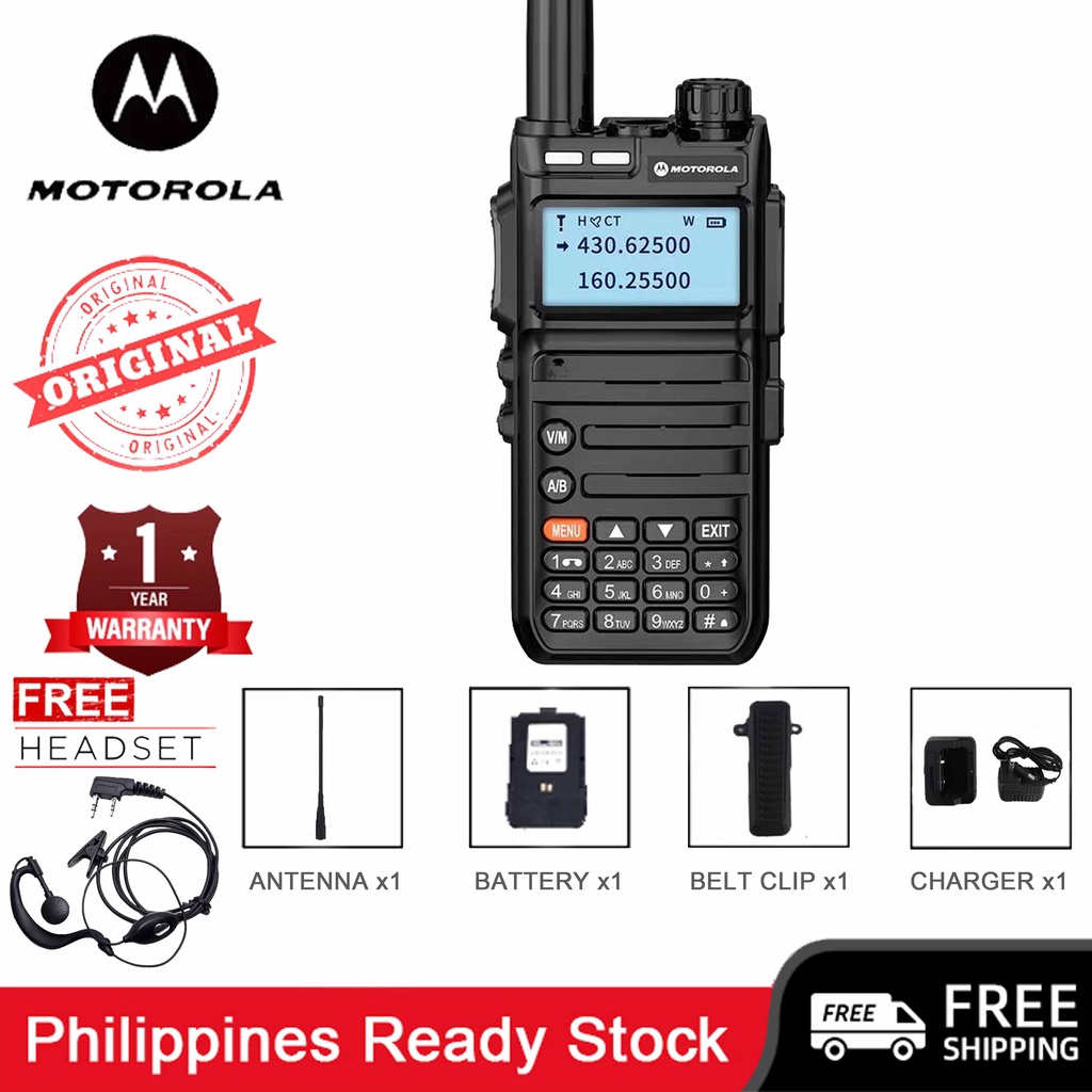 Motorola UV dual-frequency walkie-talkie outdoor fleet marine 10km high ...