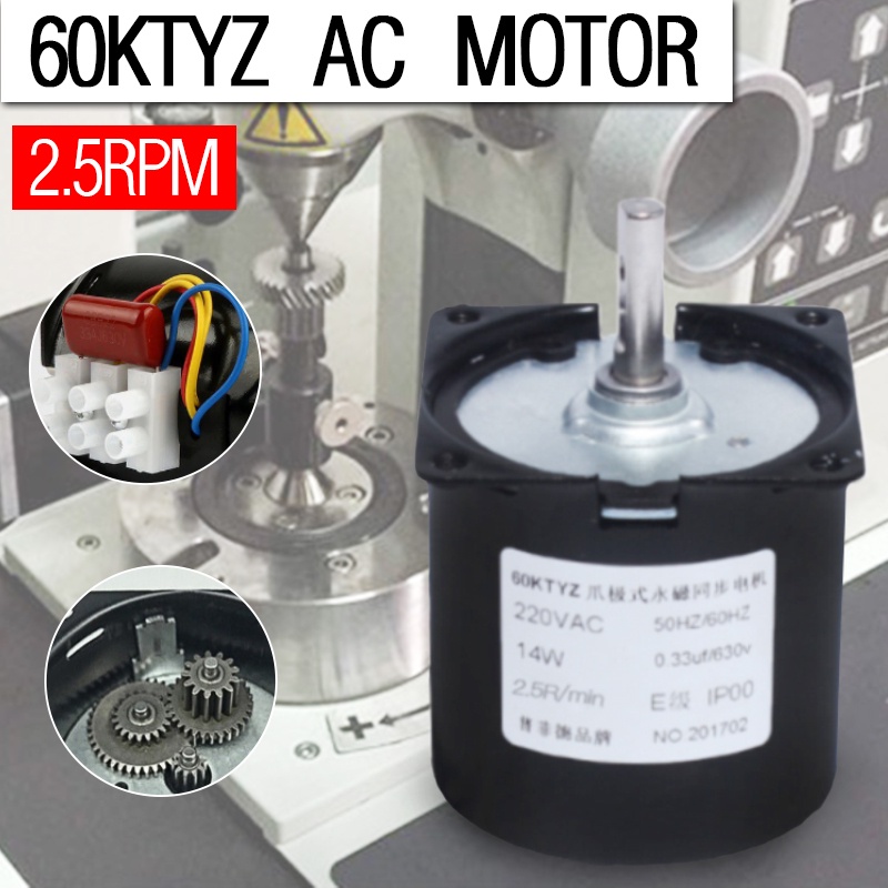 New upgrade 60KTYZ Permanent Magnet Synchronous Motor AC 220V 14W Gear Motor 2.5~110rpm ...
