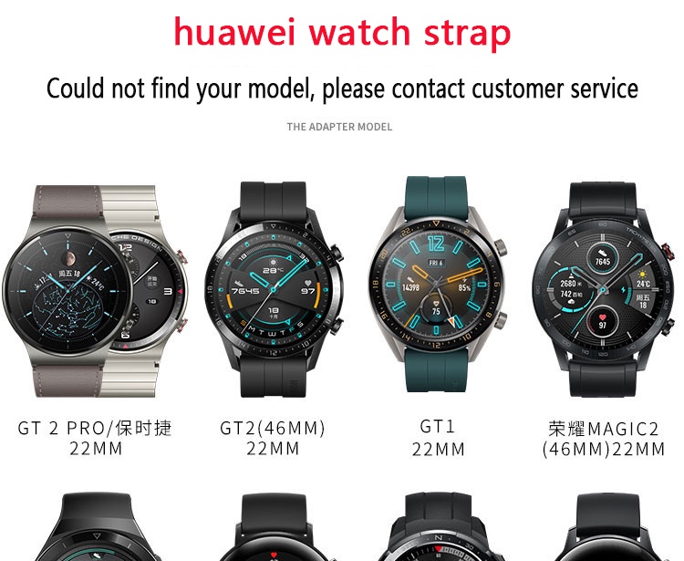 Huawei original GT2GT3 42mm46mm suitable for Huawei watch 2 GT2e GT2 ...