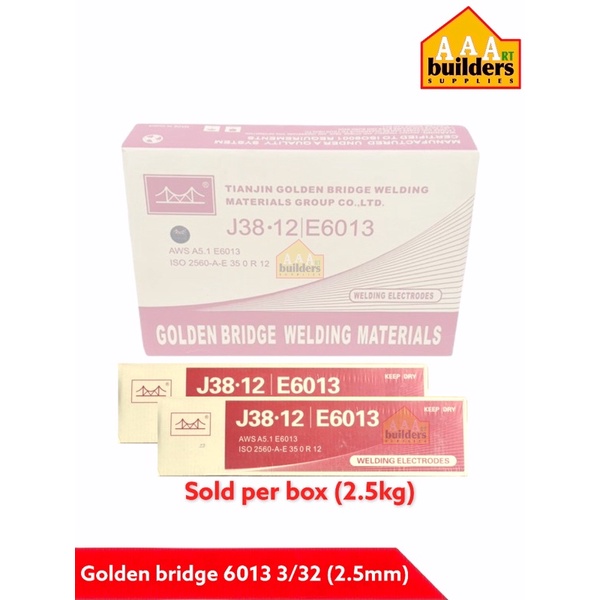Golden bridge Welding Rod 6013 3/32 2.5mm 2.5kg box | Shopee Philippines