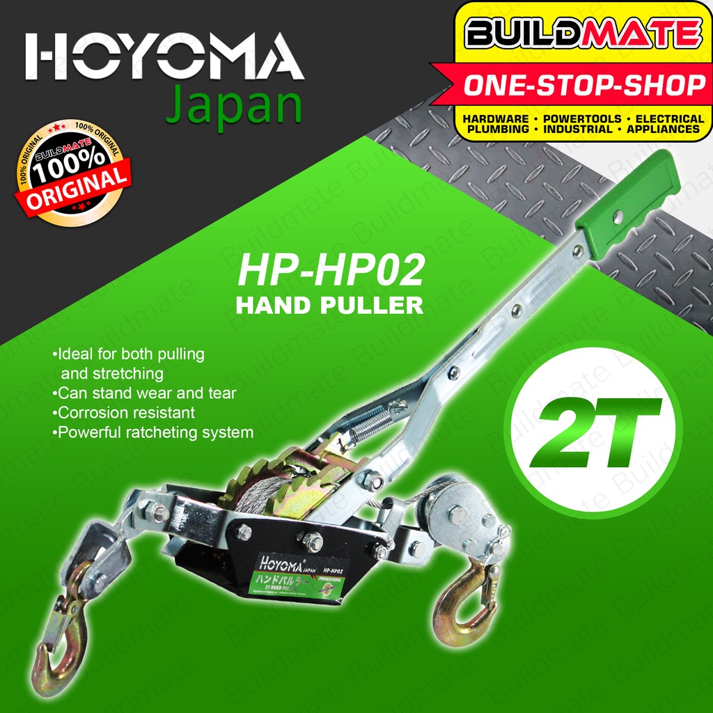 HOYOMA JAPAN Hand Ratchet Cable Puller 2 TONS Hand Puller Power Cable ...