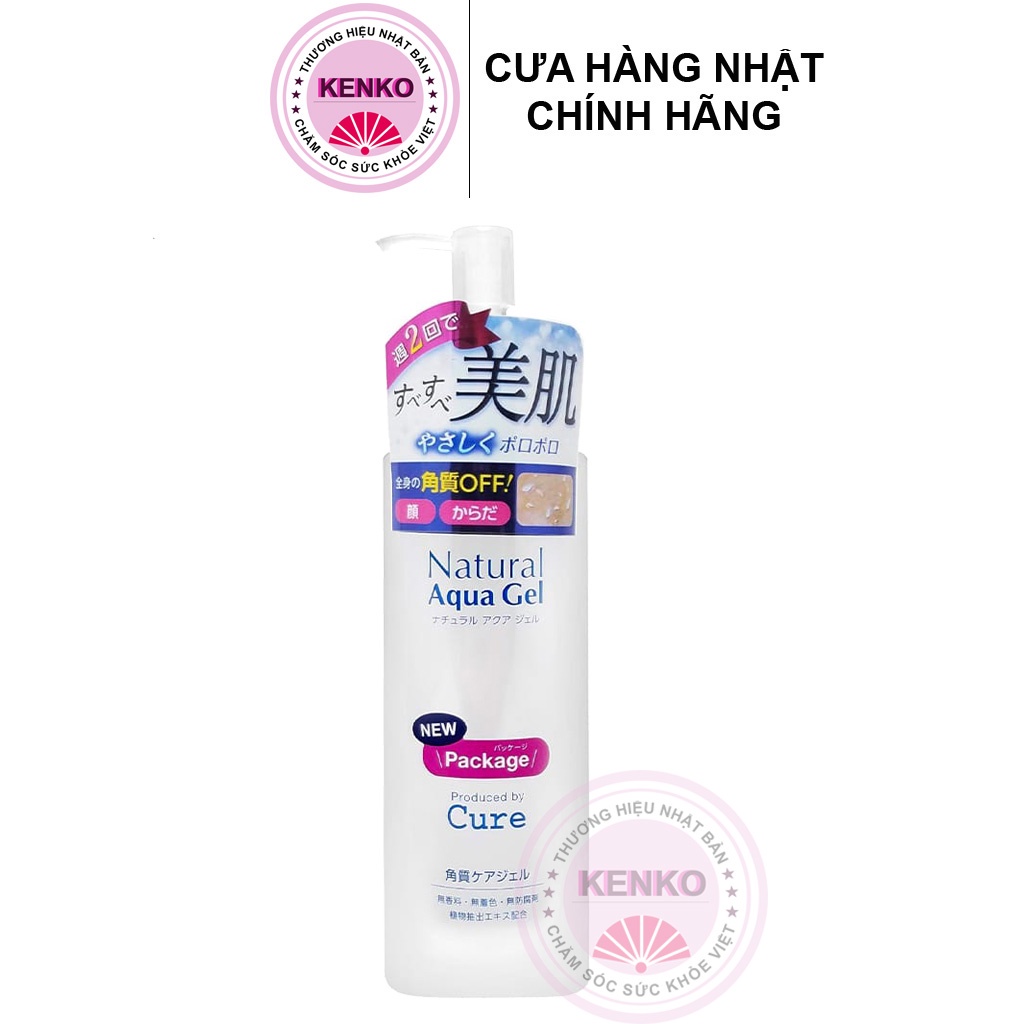Cure Natural Aqua Gel Deep Cleansing Exfoliating Cure Natural Aqua Gel ...