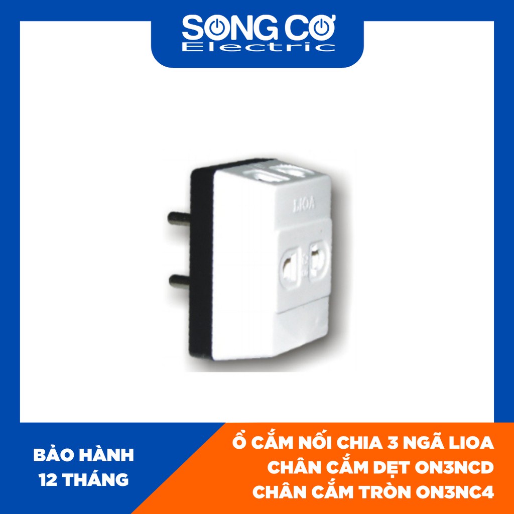 Lioa 3-Pin Split Socket Made Of Fireproof Plastic Socket Converts 3 ...