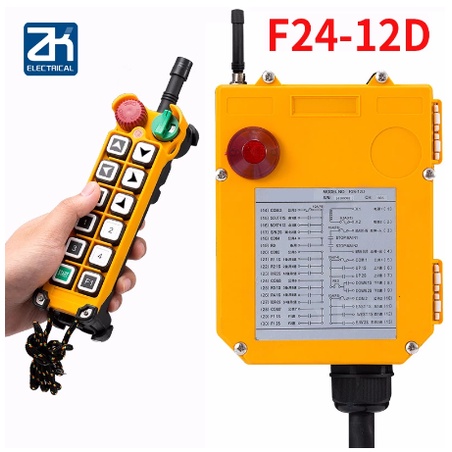 Original Wireless Industrial Remote Controller Electric Hoist Remote ...