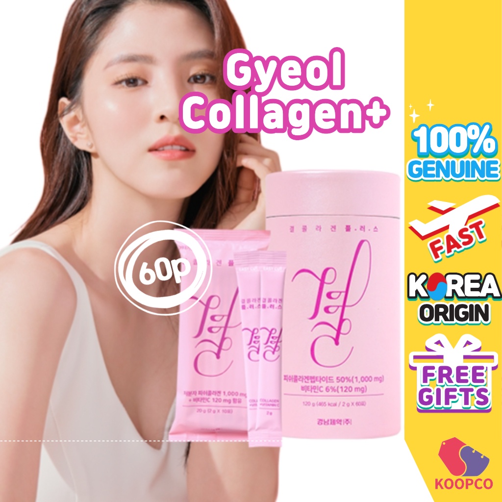 Gyeol Collagen Plus + Vitamin C, 2g*60 sticks / Skincare / nutritional ...