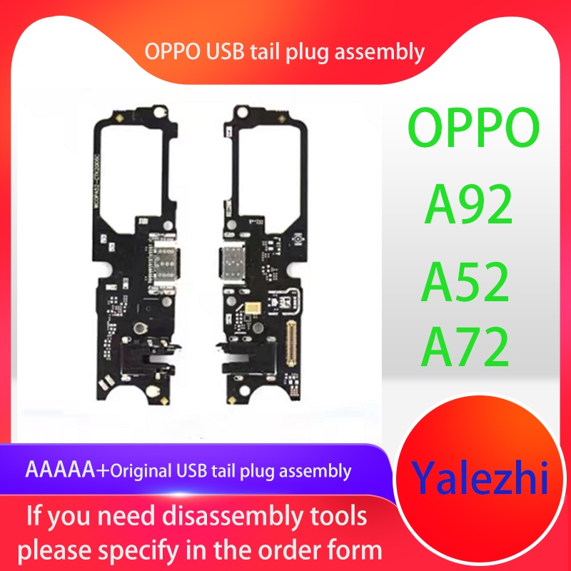 Original OPPO A92/A52/A72 USB tail plug assembly | Shopee Philippines