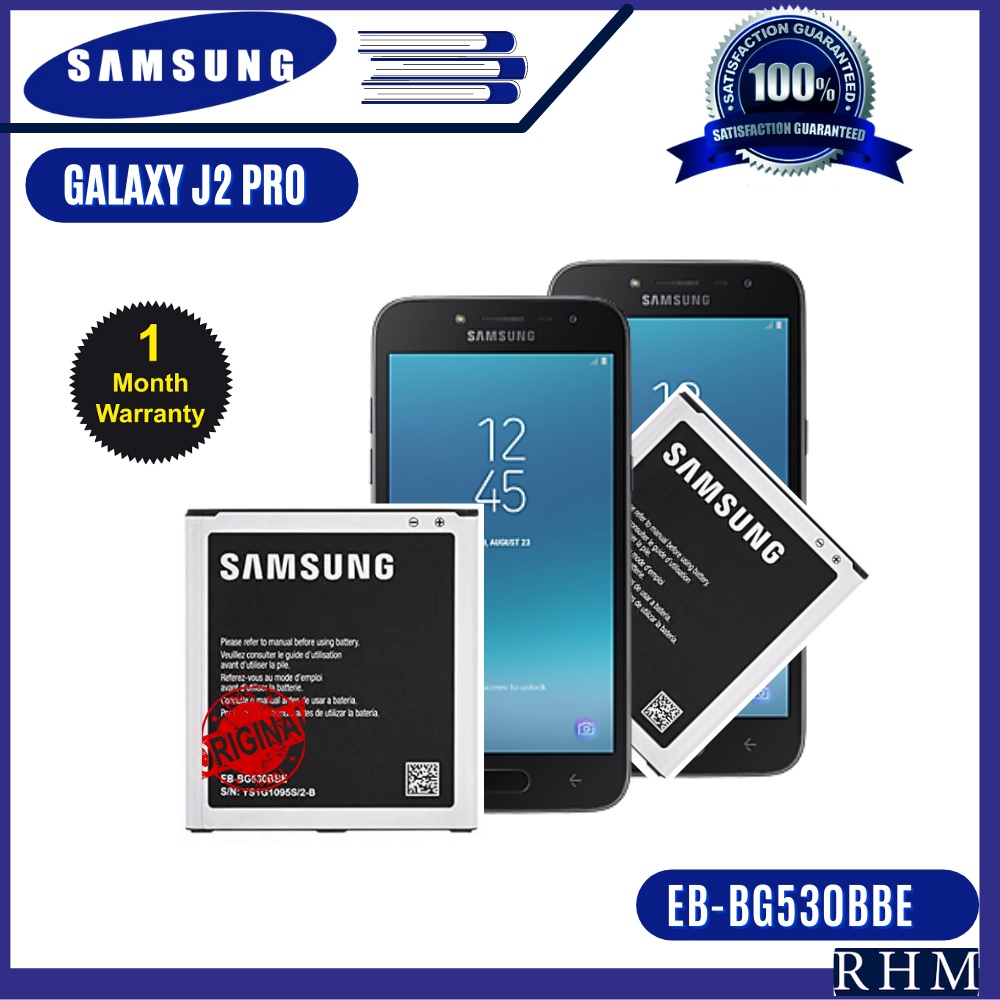 SAMSUNG GALAXY J2 PRO Battery, Model EBBG530BBE Original High Quality ...