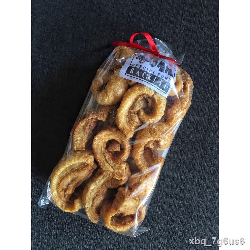 JAM LARGE BACKFAT / BAGNET CHICHARON Bulacan | Shopee Philippines