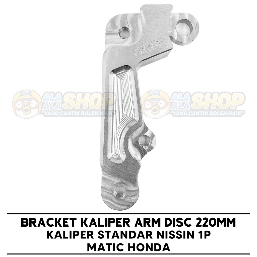 Arm Bracket 220mm Standard Caliper Vario 125/150 Beat Mirrorless Spacy ...