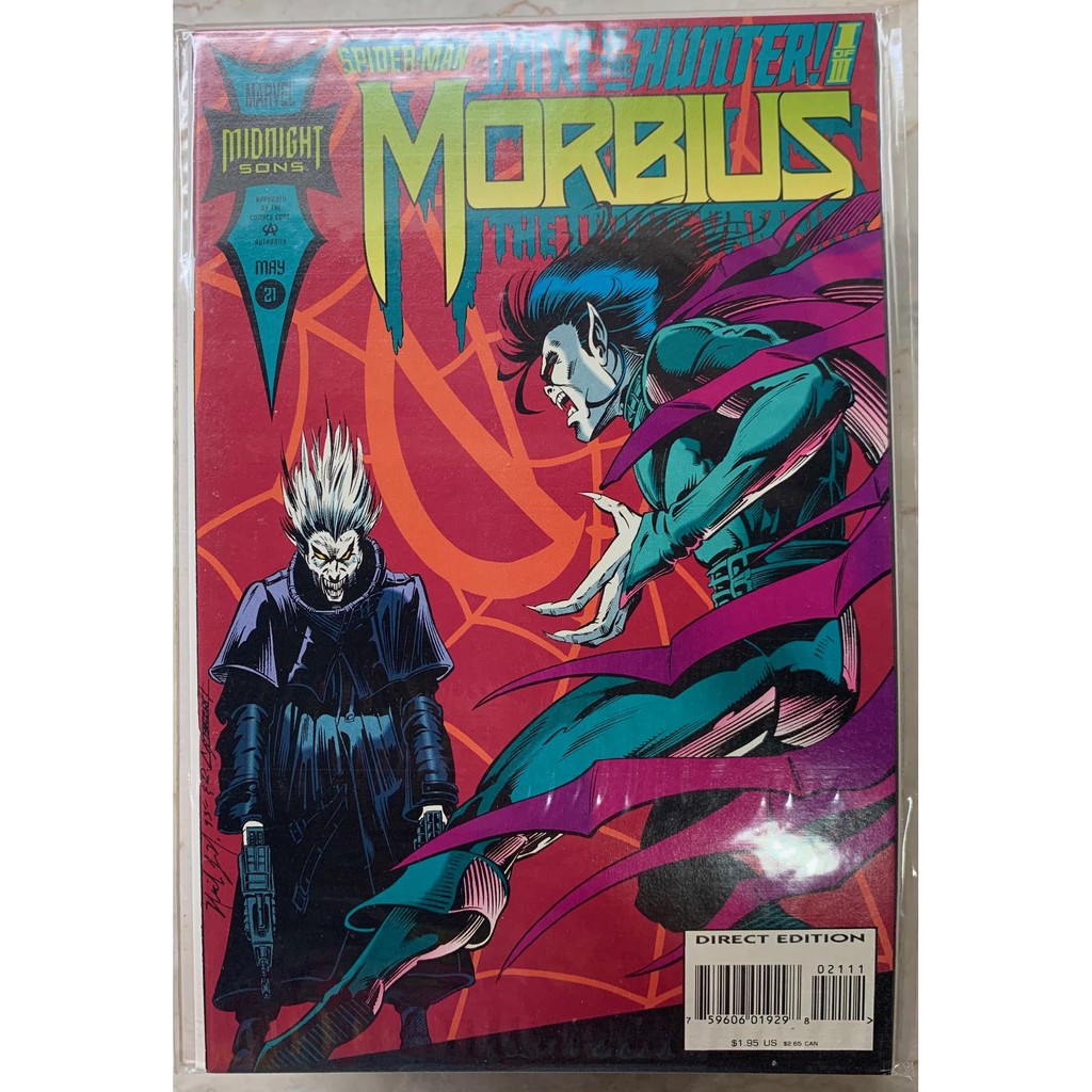 Marvel Comics: 1994 - Morbius, The Living Vampire #21, 22, 23: Dance of ...