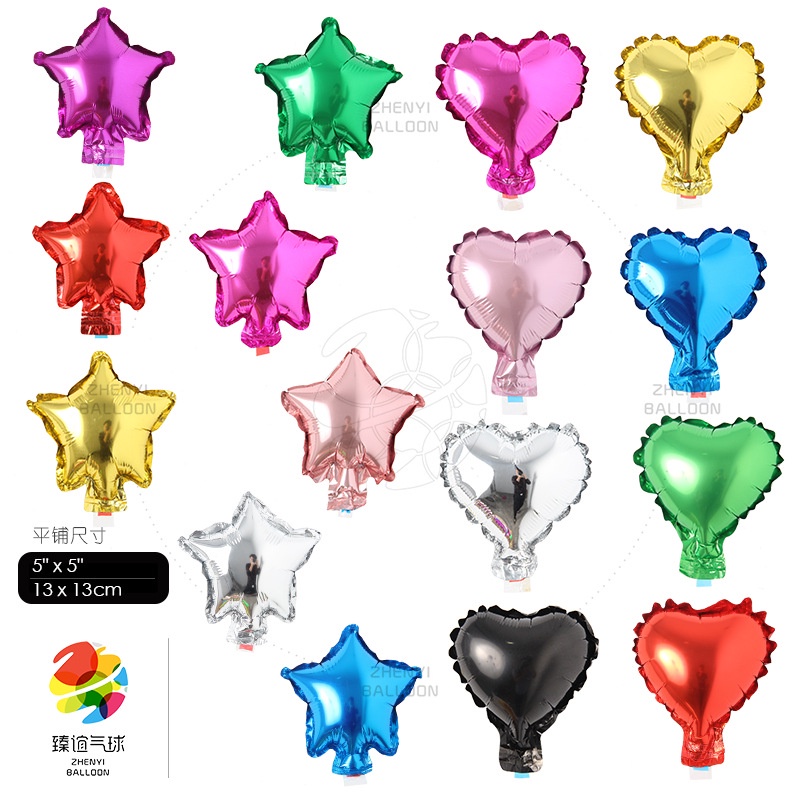 5 inch heart star balloon wedding decoration birthday decoration ...