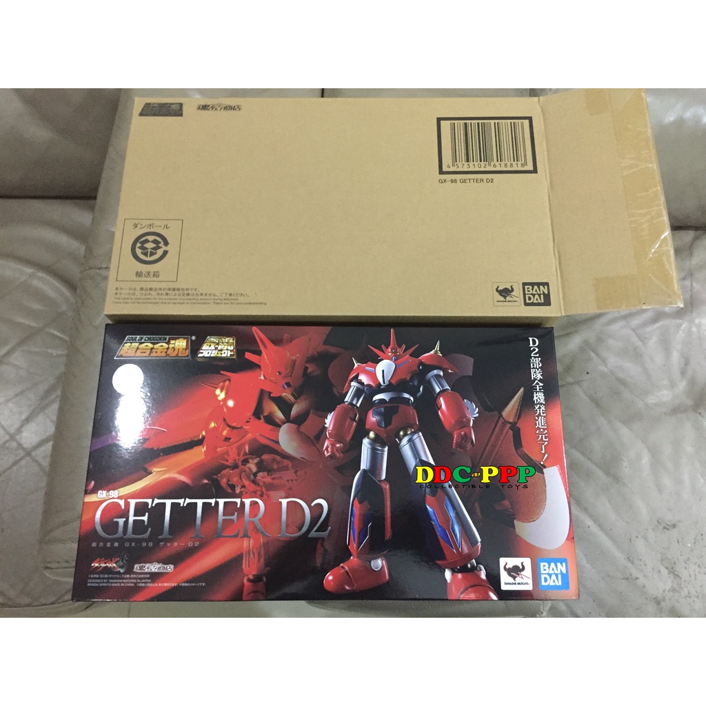SOC GX-98 GETTER D2 Soul of Chogokin Diecast Robot Figure (SEALED ...