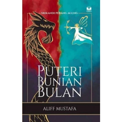 T! KETOK VIRAL PUTERI MOON BUNIAN THE PATRIOT | Shopee Philippines