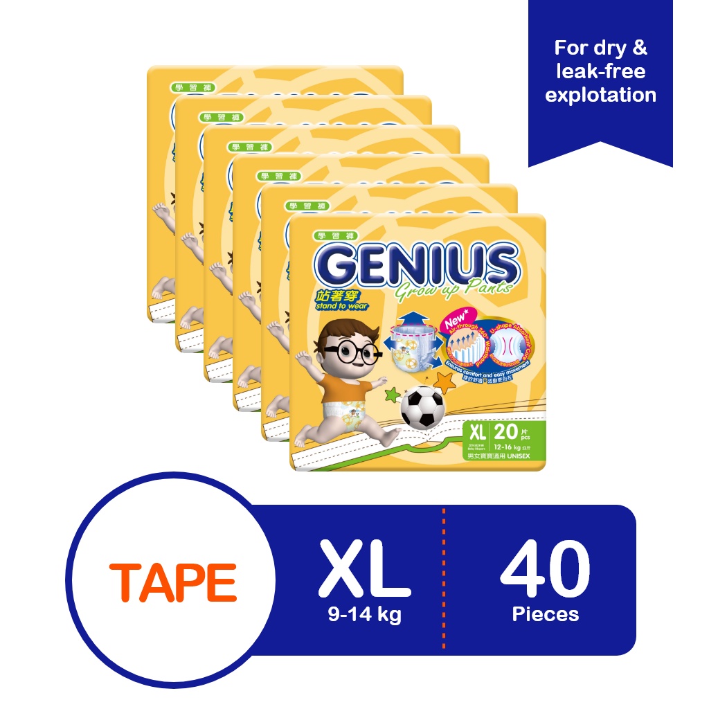 Genius Travel Pack XL 20's - Pants Baby Diapers x 6 | Shopee Philippines