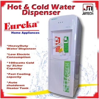 Eureka Hot and Cold Water Dispenser - Best Prices and Online Promos ...