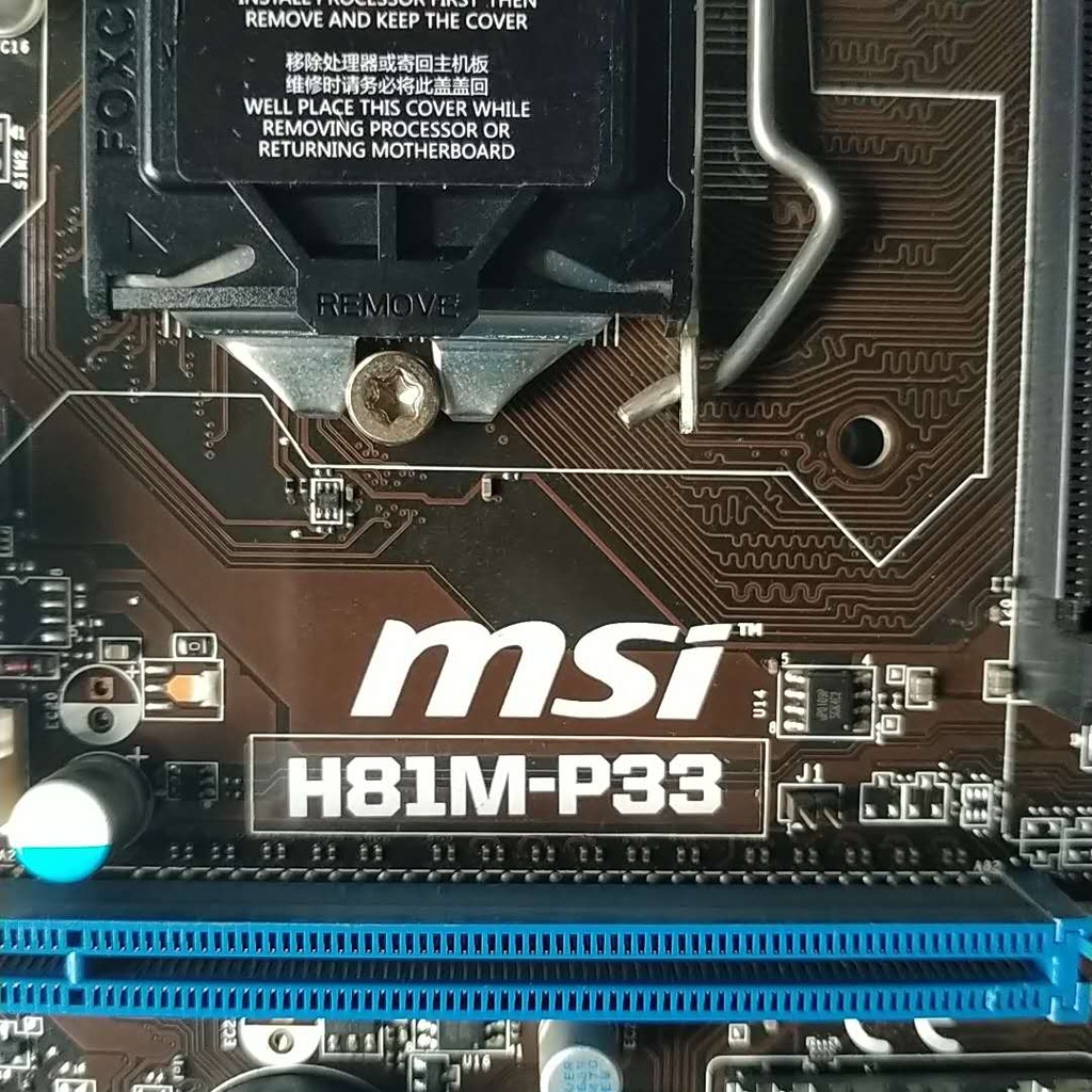 MSI H81M-P33 Desktop Motherboard H81 h81m b85 Socket LGA 1150 UEFI BIOS ...