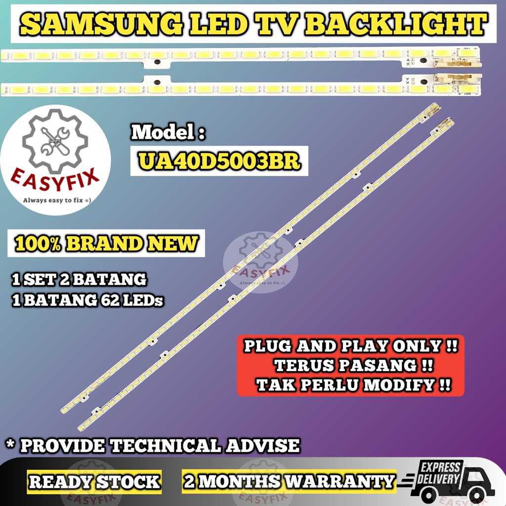 40 INCH SAMSUNG UA40D5003BR LED TV BACKLIGHT (TV LAMP) UA40D5003 pxb ...