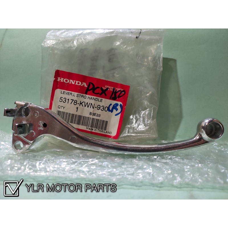 PCX150 LEVER BRAKE R/H STEERING HANDLE | Shopee Philippines