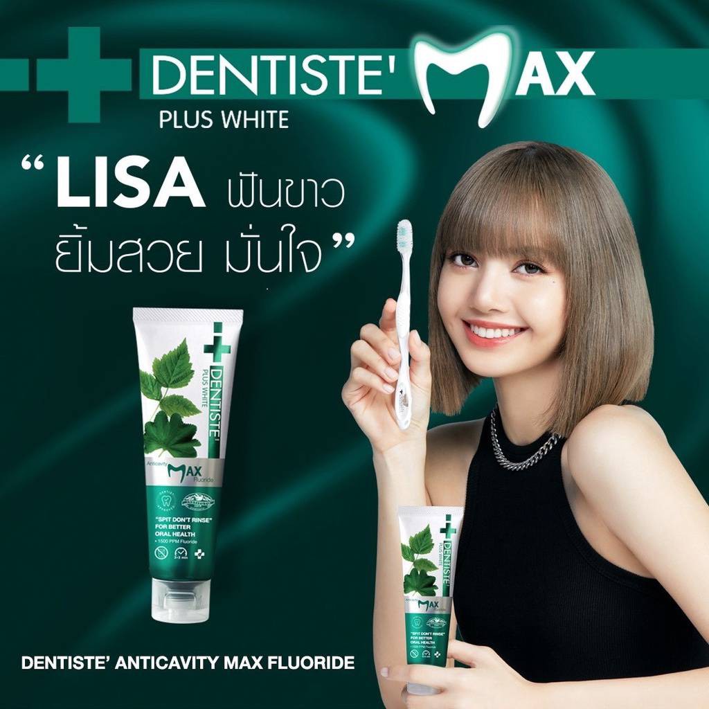 DENTISTE PLUS WHITE/MAX/Lisa Toothpaste 20g 45g 100g (3 Sizes) | Shopee ...