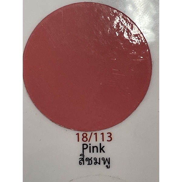 Shopee Philippines | Shop Online with Promos and Vouchers