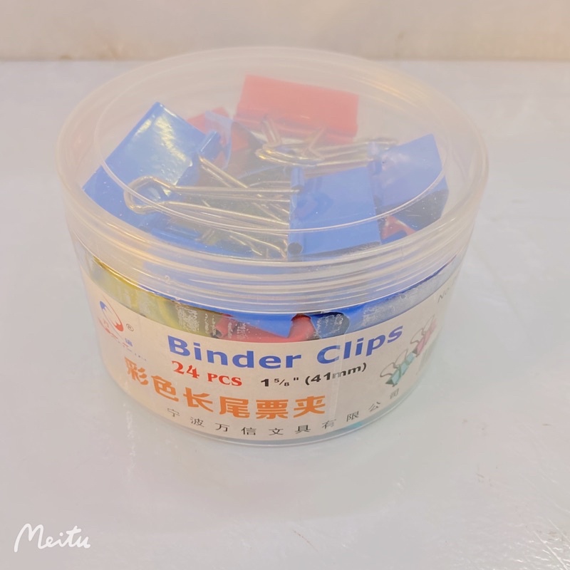 24 pcs. (1set) metal colored binder clips size | Shopee Philippines
