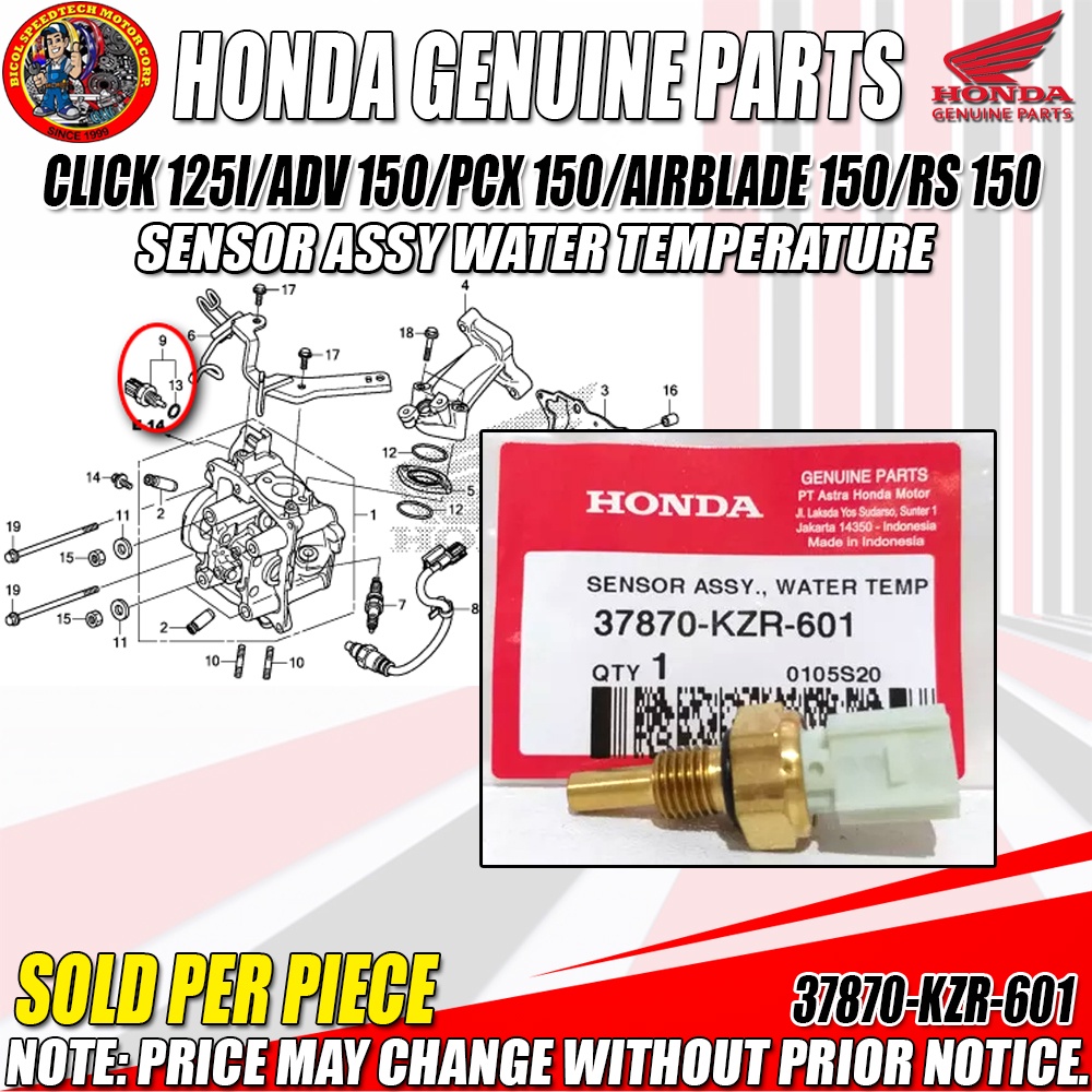 CLICK 125I/ADV 150/PCX 150/AIRBLADE 150/RS150 SENSOR ASSY WATER ...