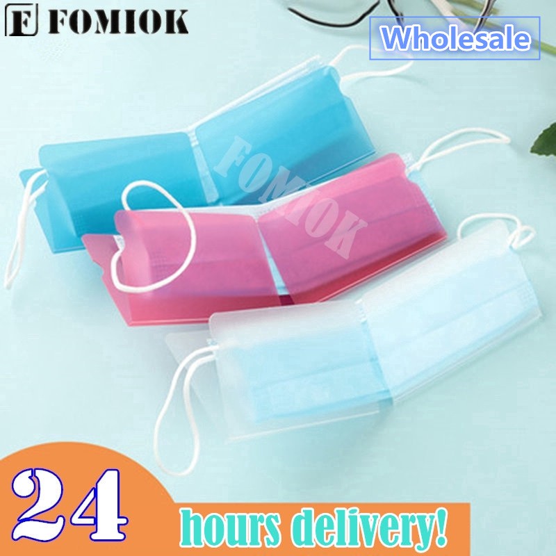[50 Pcs ~ 1000 Pcs] Foldable Disposable Dust Mask Storage Box for Face ...