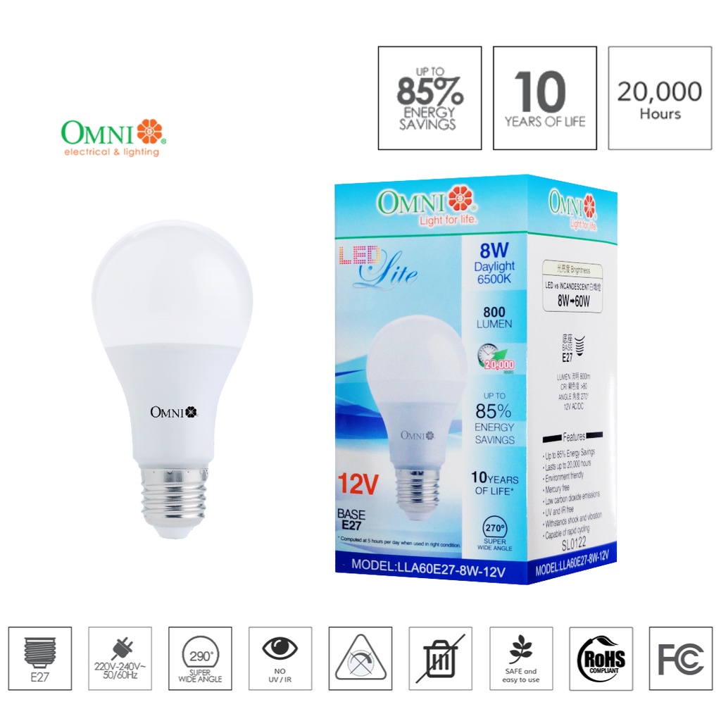 8W 12V AC/DC Omni Light Emitting Diode LED Light Bulb Daylight 8 watts ...