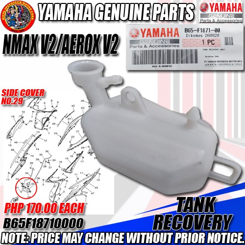 NMAX V2/AEROX V1 V2 TANK RECOVERY (YGP) (GENUINE: B65-F1871-00 ...
