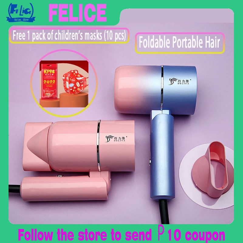 hair dryer blower foldable portable hair dryer gift Free face mask ...