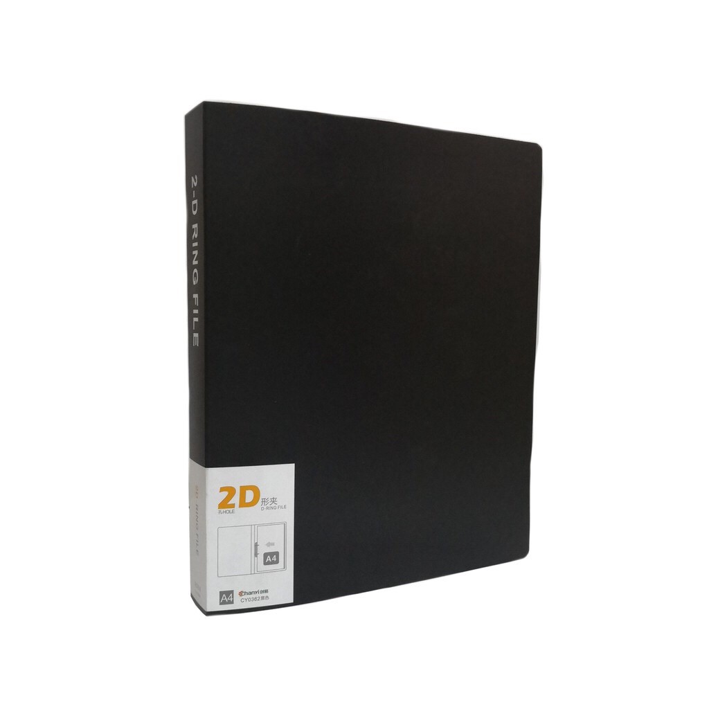 CSQUARE 2D RING FILE BINDER FOLDER (A4) | Shopee Philippines