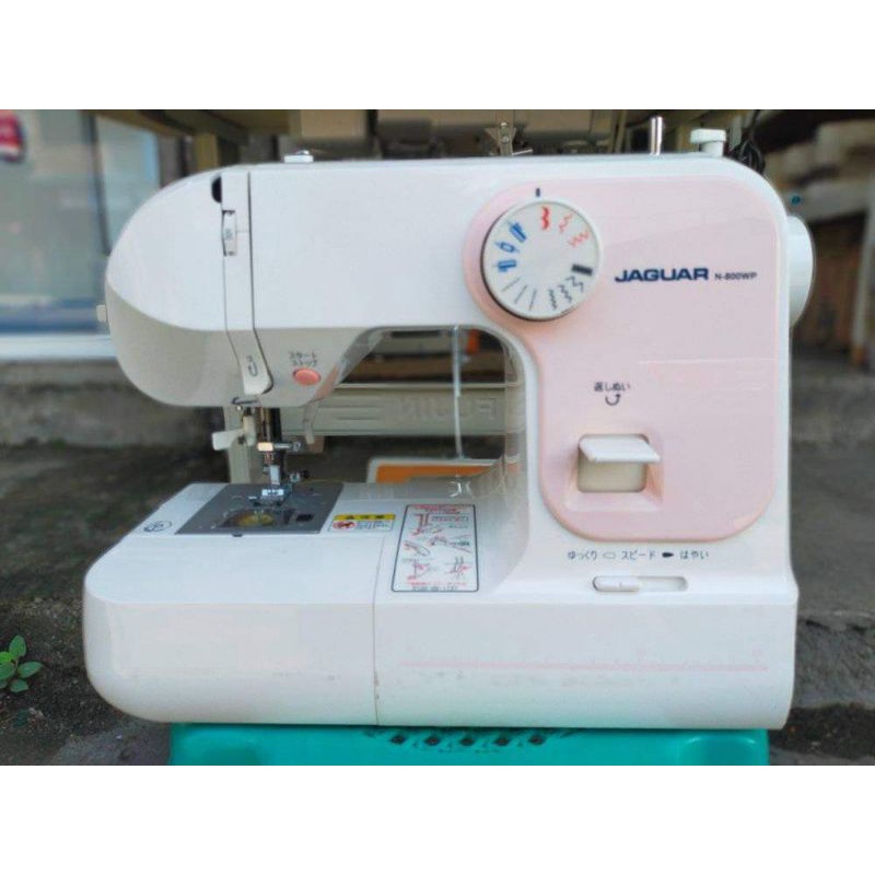Jaguar Portable Sewing Machine (push button) | Shopee Philippines