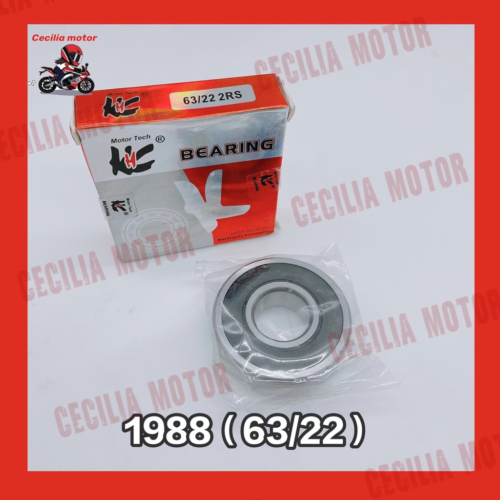 MOTORCYCLE BEARING 6001.6002.6003.6004.6200.6201.6202.6203.6204.6205 ...