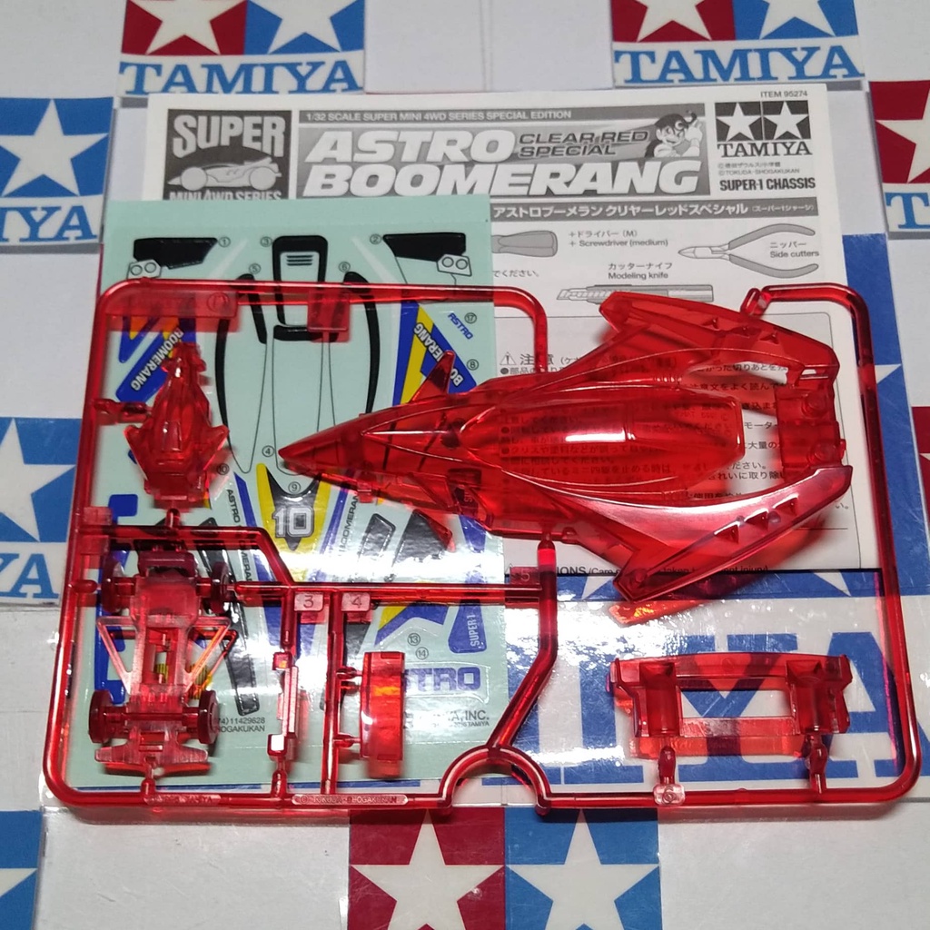 Tamiya Astro Boomerang Clear Red Cover with sticker (Parts out ...