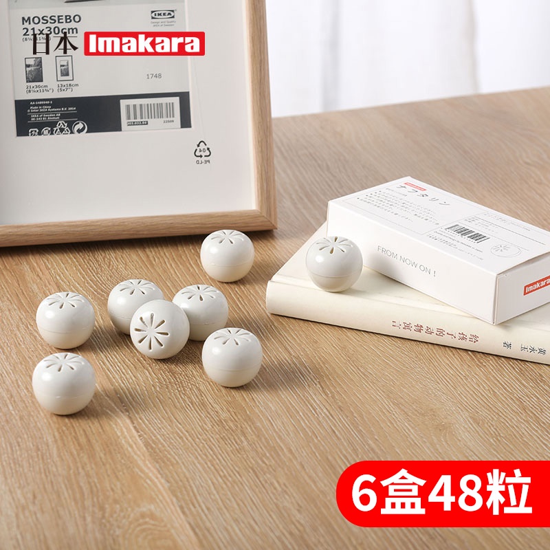 Japanese imakara camphor ball anti-cockroach deodorant deworming non ...