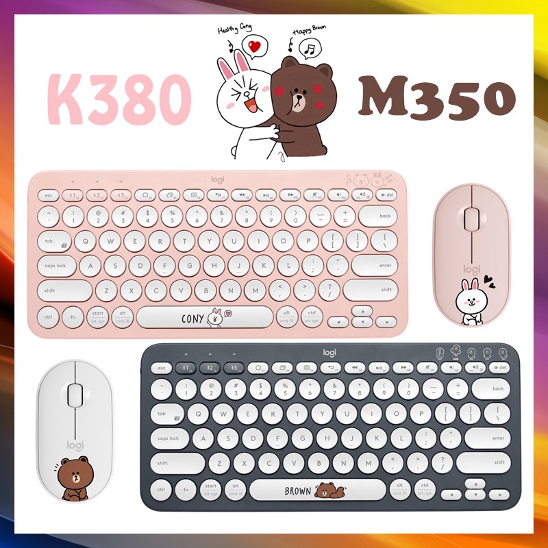 Logitech K380&M350 Pebble Keyboard&Mouse Combo in Line Friends Cony ...