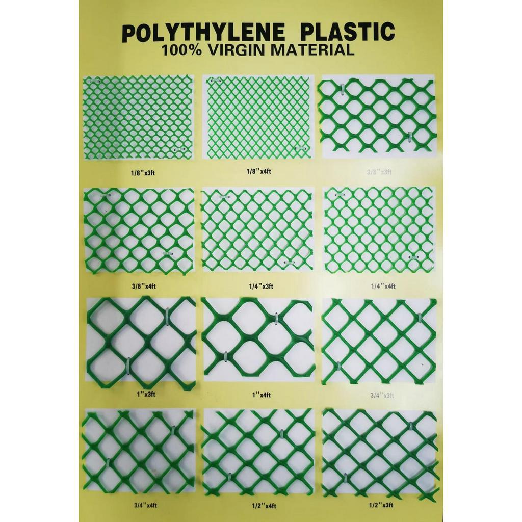 30M Plastic Screen Mesh Roll Green/Black | UV Resistant, Easy Install ...