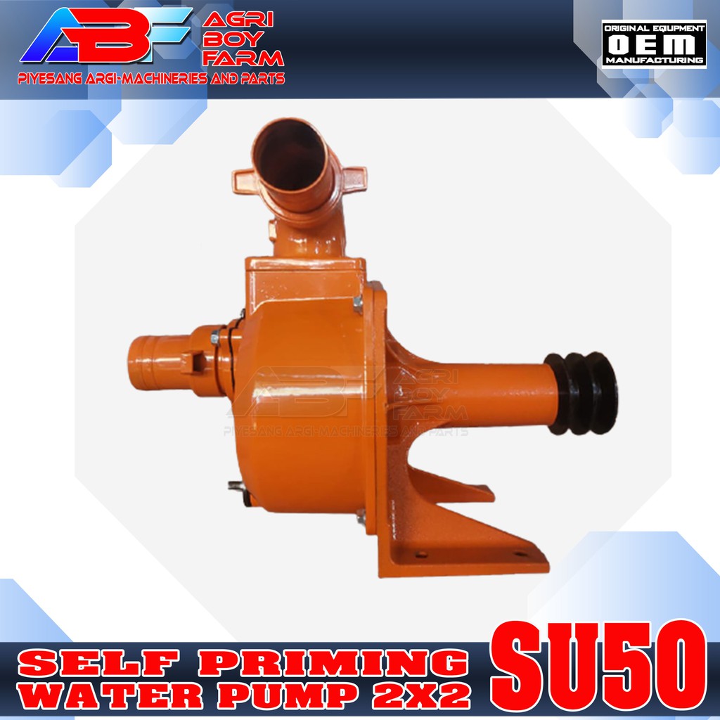 Aluminum Self Priming Pump 2x2 SU50 Water Pump | Shopee Philippines