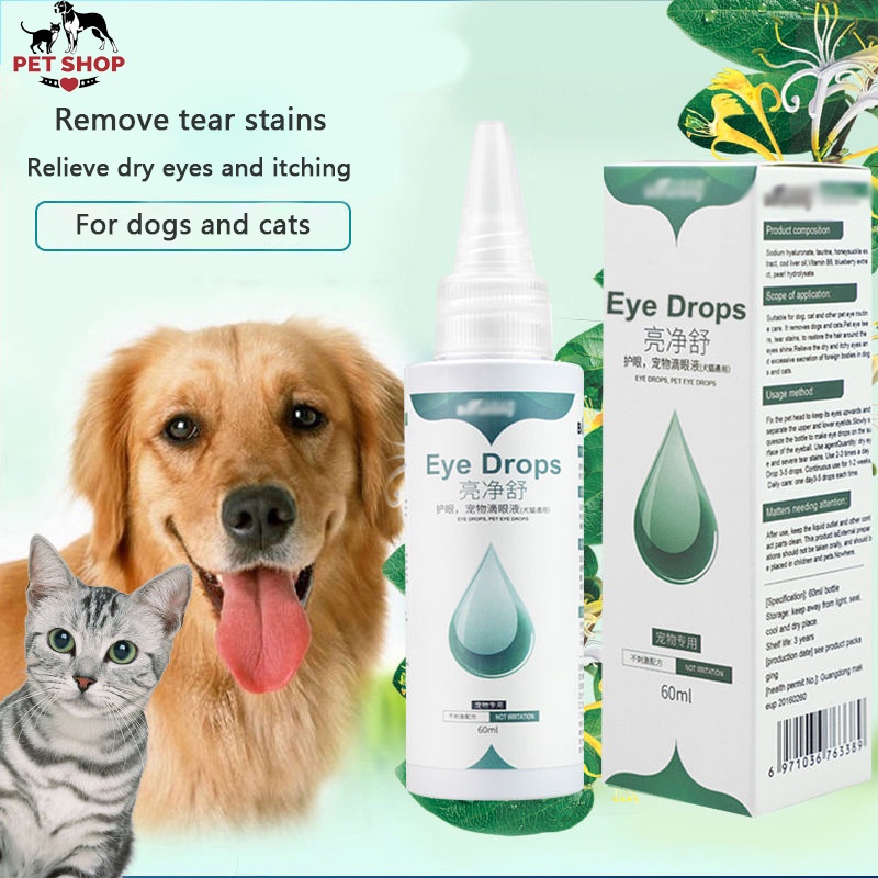 60 ml Pet Eye Drops For Dogs Cats Eyes Tear Stain Removing Dirt Anti ...