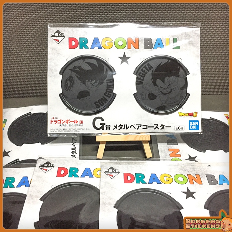 Dragon Ball Z - Metal Coaster (Set) - Ichiban Kuji Dragon Ball (Bandai ...