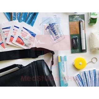 Nursing Kit, OB Bag, PHN Kit, Community Bag for Nursing Students RetDem ...