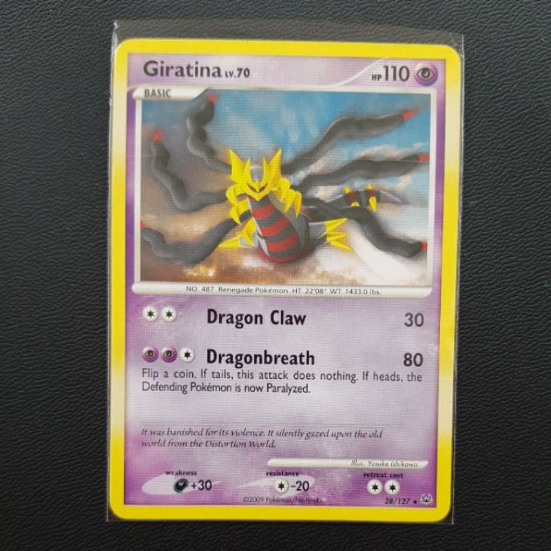 Pokemon GIRATINA PLATINUM BASE RARE NON FOIL | Shopee Philippines