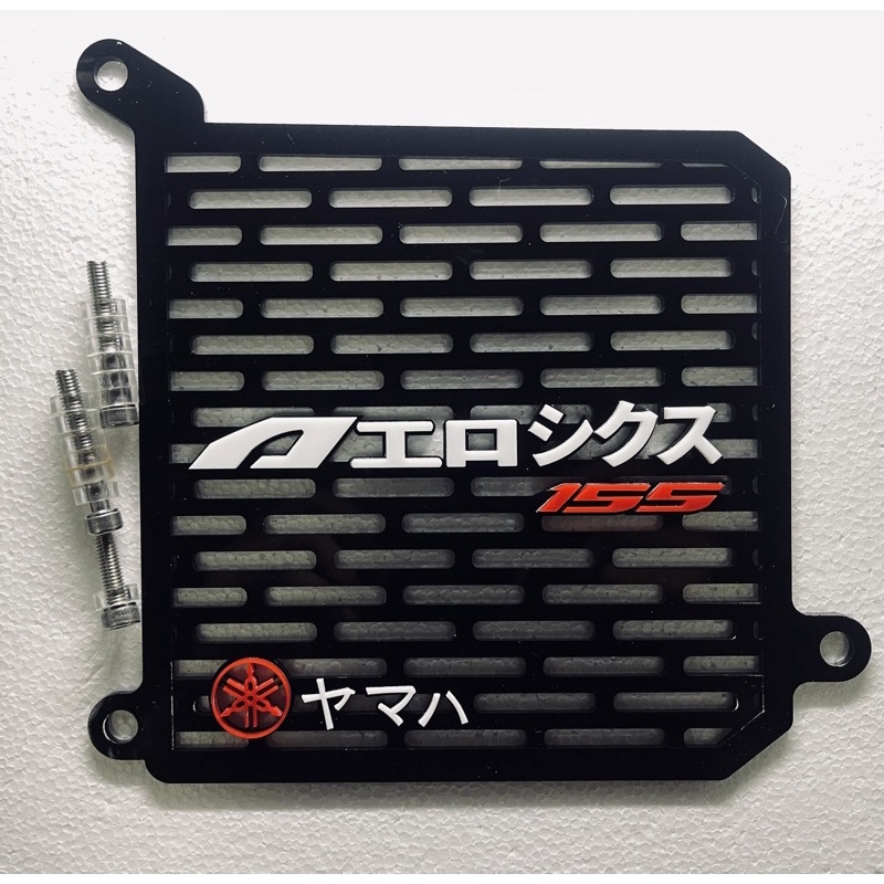 radiator cover for aerox v1 and v2 | Shopee Philippines