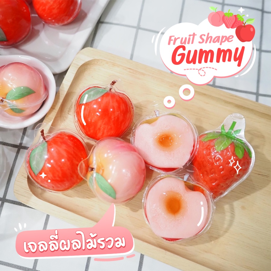 FRUIT SHAPE GUMMY JELLY Strawberry/Apple/Peach | Shopee Philippines