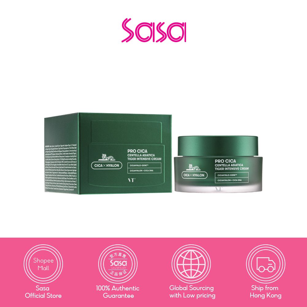 VT Pro Cica Intensive Cream (50ml) | Shopee Philippines