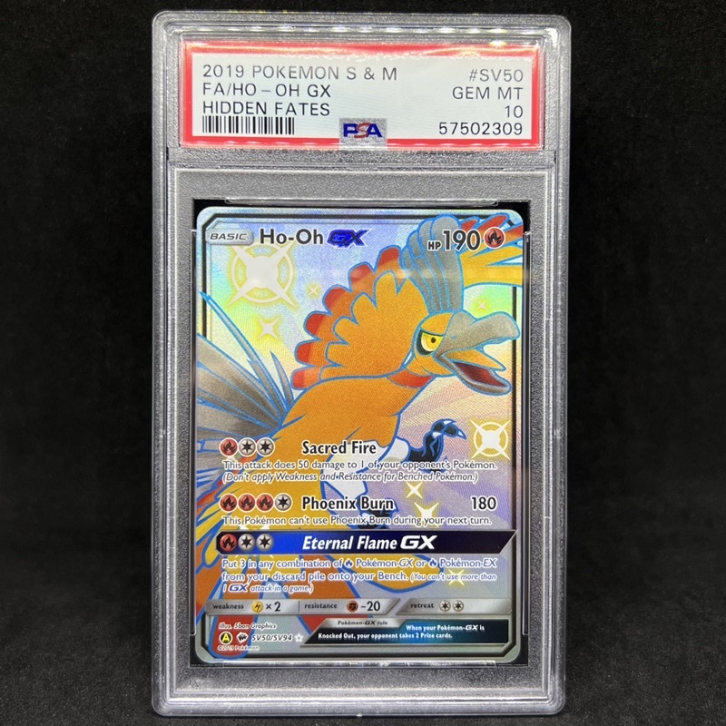 Pokemon TCG PSA 10 Shiny Ho-Oh GX Full Art Ultra Rare Gem Mint SV50 ...